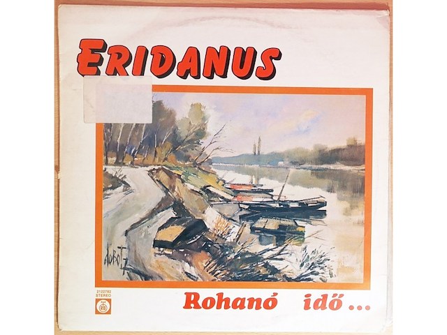 LP ERIDANUS - Rohano Ido... (1987) odlična, M/VG