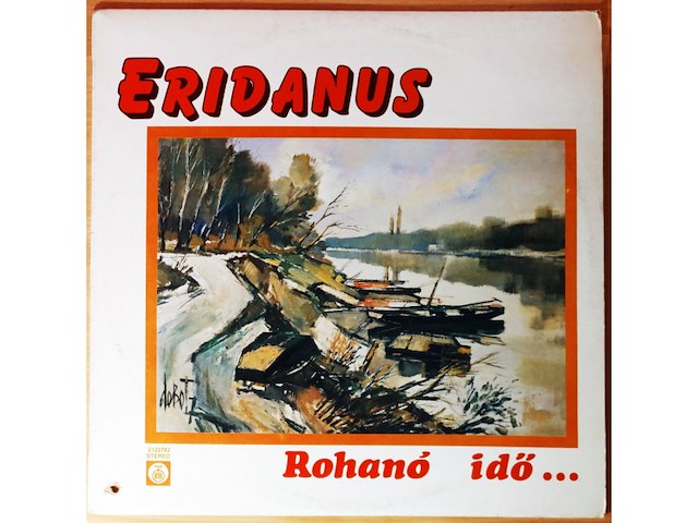 LP ERIDANUS - Rohano Ido... (1987) PGP, MINT, novo