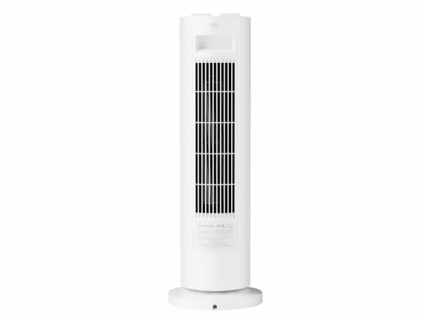 Grejalica XIAOMI Fan Heater2000Wkeramičkabela' ( 'BHR8228EU' )