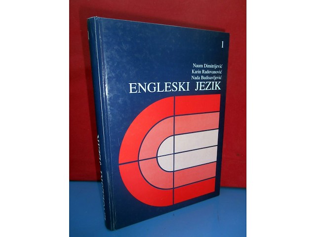 ENGLESKI JEZIK 1