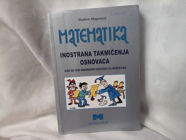 Matematika inostrana takmičenja osnovaca Vladimir