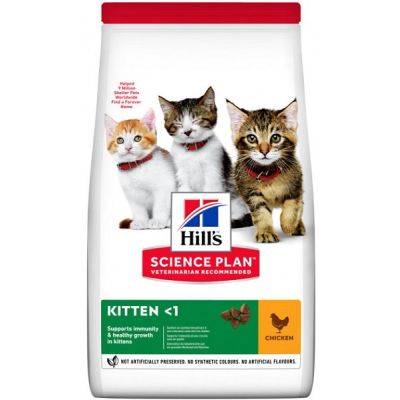 Hill's Kitten Piletina 1,5kg