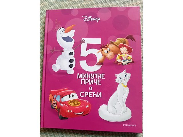 Disney 5 minutne  priče o sreći