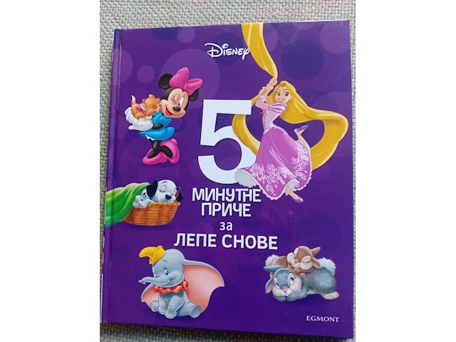 Disney 5 minutne  priče za lepe snove