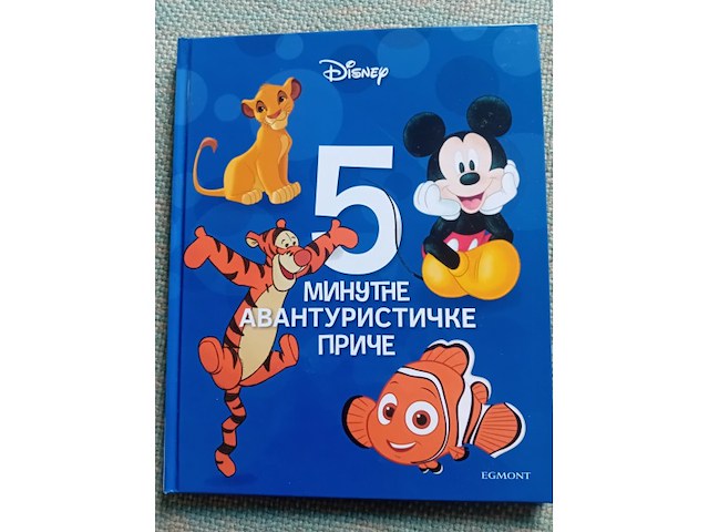 Disney 5 minutne avanturističke priče