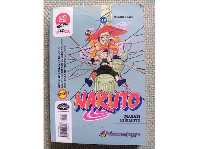 Masaši Kišimoto Naruto Visoki let