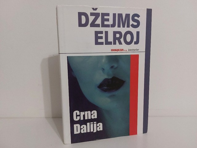 Crna Dalija - Džejms Elroj