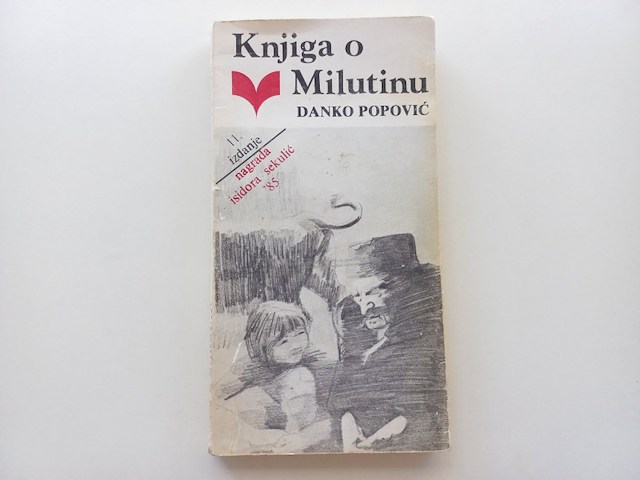 Danko Popović - Knjiga o Milutinu, posveta autora