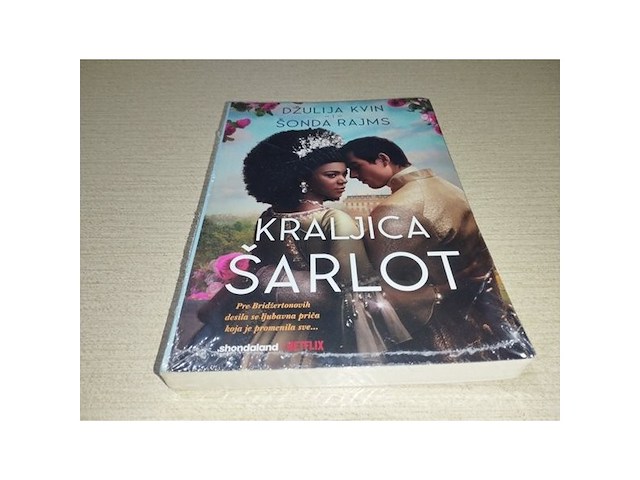 Dzulija Kvin – Kraljica Sarlot