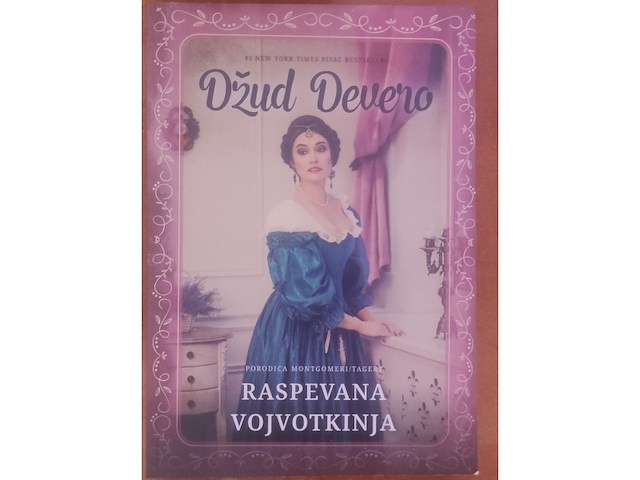 Džud Devero - Raspevana vojvotkinja