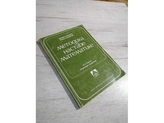 Metodika nastave matematike - Radojevići  P. V.