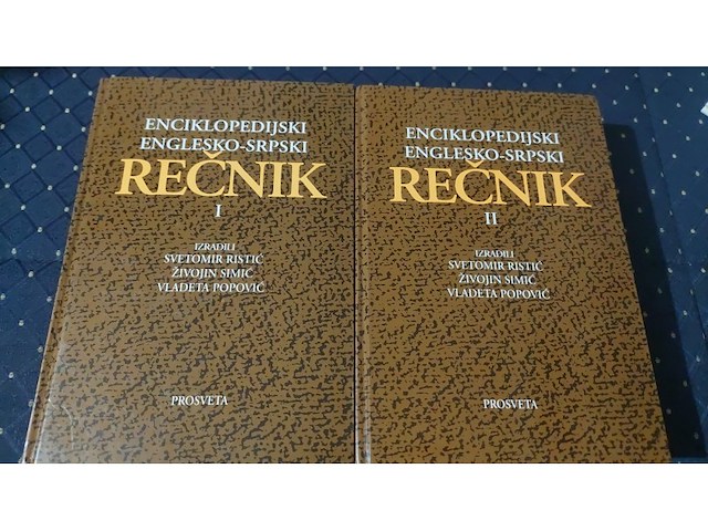 Enciklopedijski Englesko-srpski recnik 1-2/Ristic,Simic