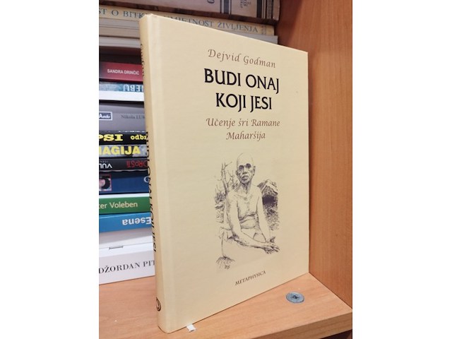 Budi onaj koji jesi, Dejvid Godman