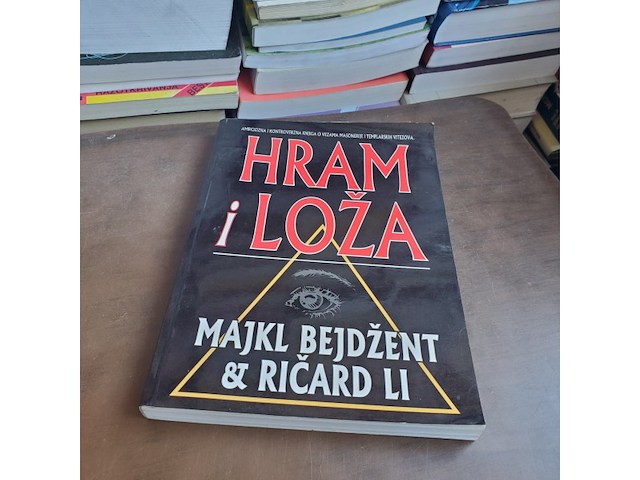 Majkl Bejdzent i Ricard Li - Hram i loza