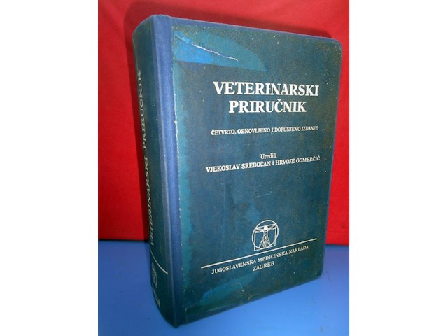 VETERINARSKI PRIRUČNIK 1989.