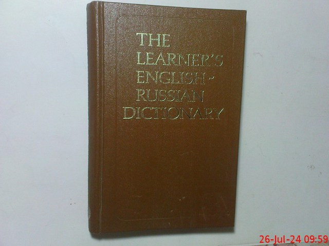 THE LEARNER S ENGLICH - RUSSIAN