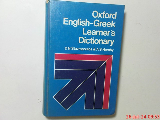 OXFORD ENGLICH  - GREEK LEARNER S DICTIONARY