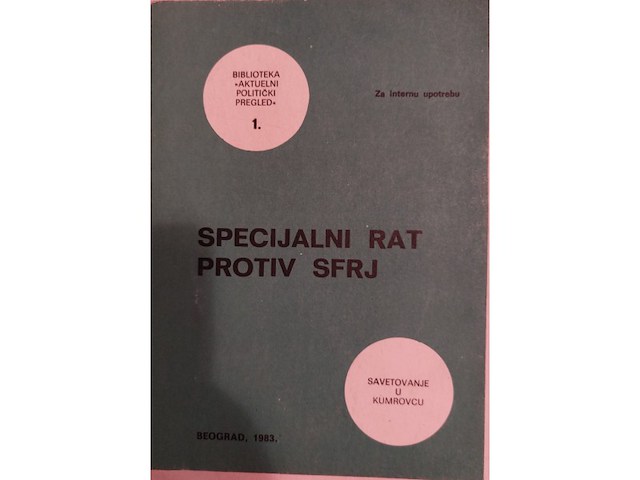 Specijalni rat protiv SFRJ