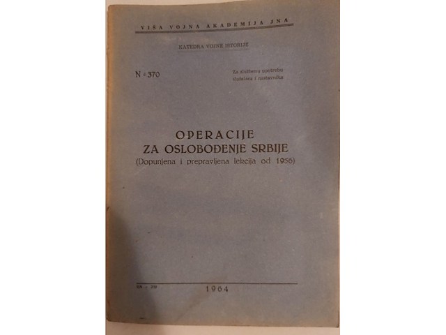 Operacije za oslobodjenje Srbije