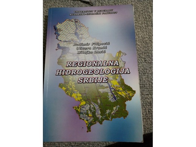 Regionalna hidrogeologija Srbije