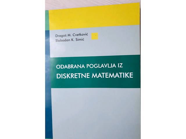 ‚ODABRANA POGLAVLJA IZ DISKRETNE MATEMATIKE