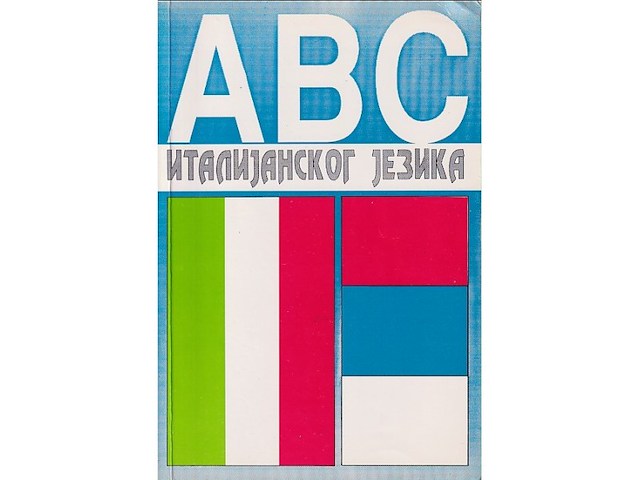 ABC italijanskog jezika