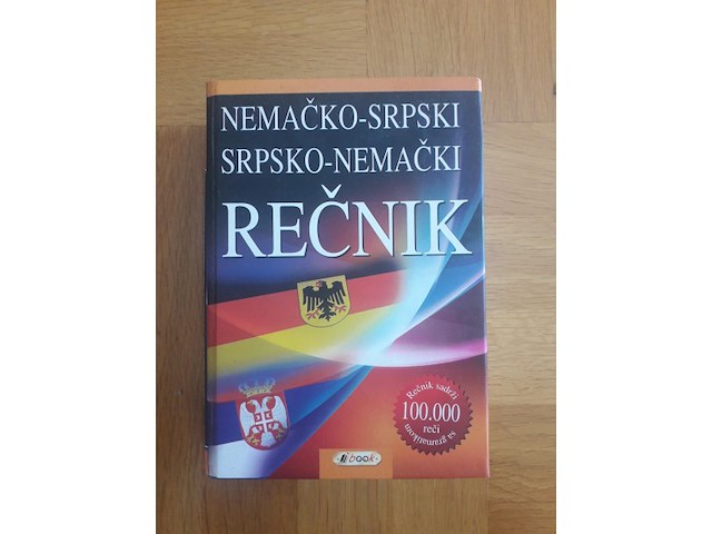 Nemačko-srpski, srpsko-nemački rečnik