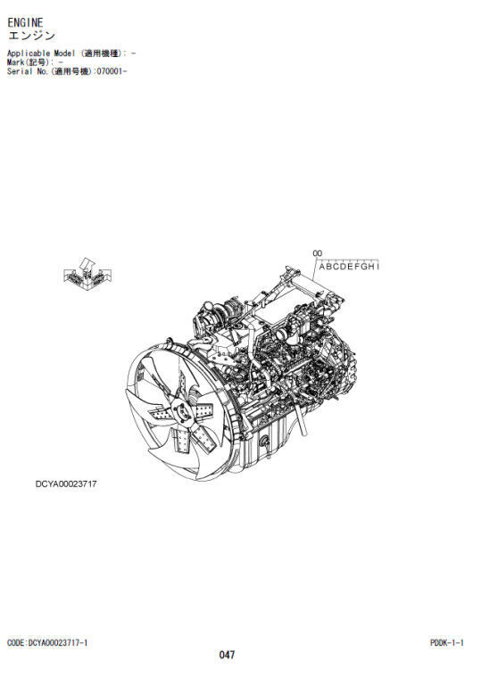 Hitachi YA00023717 YA00023717 motor za ZX330-5A ZX330LC-5A ZX350LCH-5A ZX350K-5A ZX350LCK-5A ZX400LCH-5A bagera