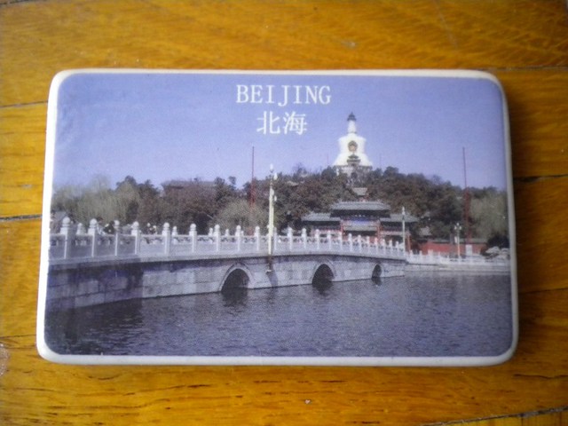 PEKING KINA, Beijing, magnet za frizider