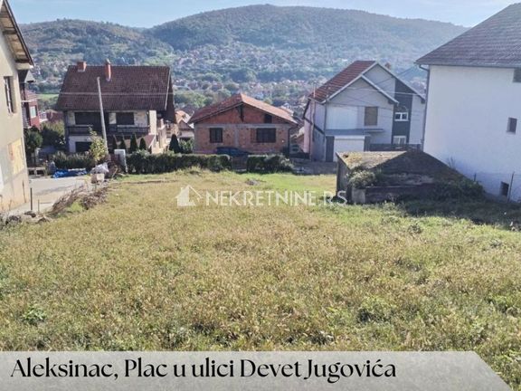 Plac u ulici Devet Jugovića, Aleksinac