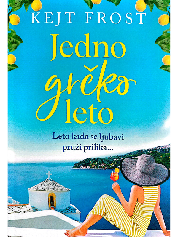 Jedno grčko leto – Only Smiley izdavaštvo