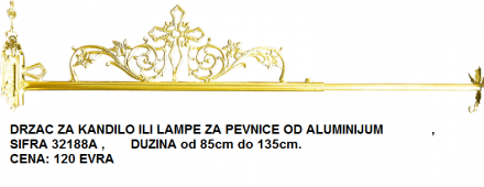 Aluminijumski držač za lampe, fenjere i kandila do 135cm
Aluminijumski držač za lampe, fenjere i kandila dužine od 85cm do 135cm.