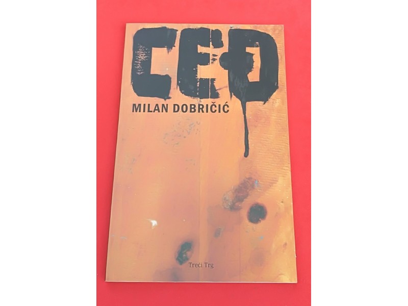 Cedj Milan Dobrić