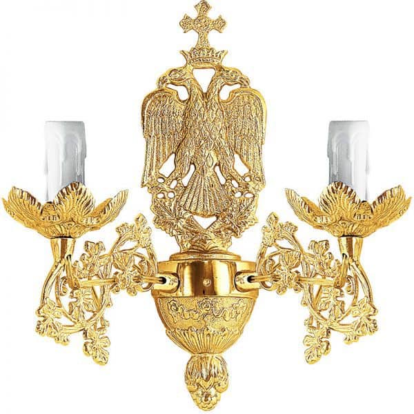 Zidne lampe mesingane
Zidne lampe od mesinga pozlacene