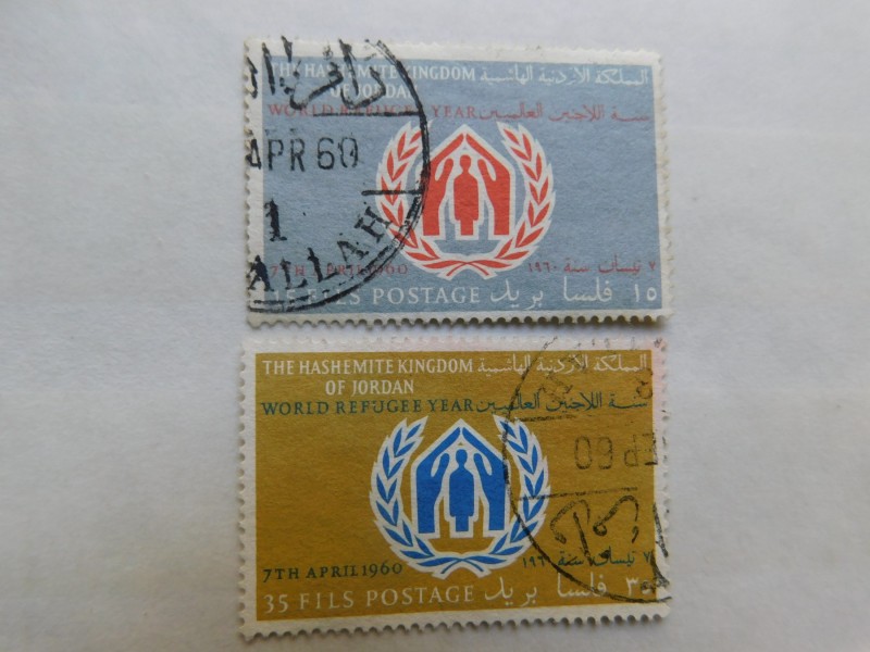 THE HASHEMITE KINGDOM OF JORDAN 1960 KOMPLET SERIJA