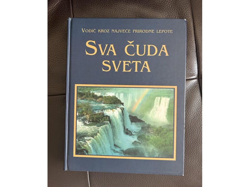 Sva čuda sveta