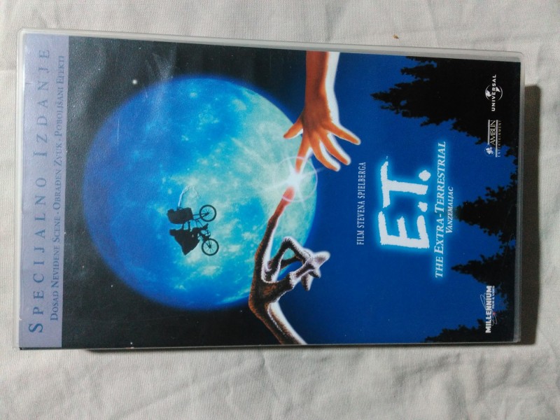 E.T. Vanzemaljac, VHS