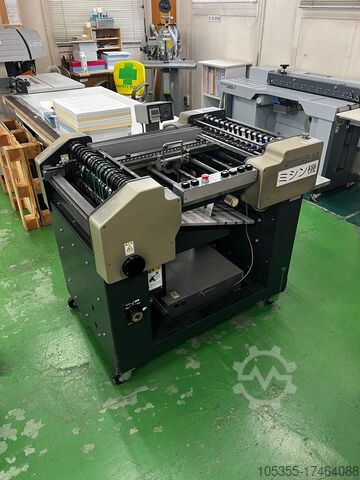 Papir perforator
Horizon VP-53 Perforator