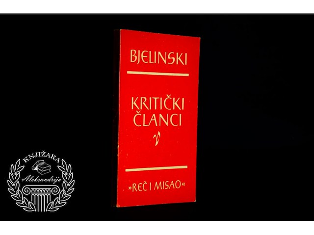 Visarion Grigorjevič Bjelinski Kritički članci