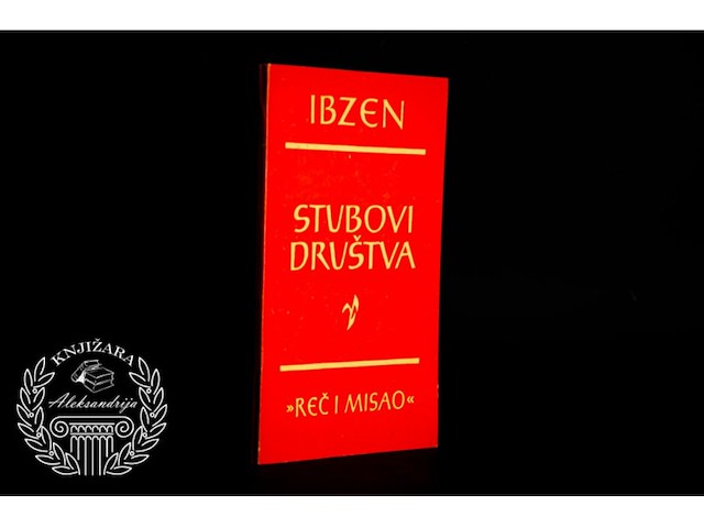 Henrik Ibzen Stubovi društva