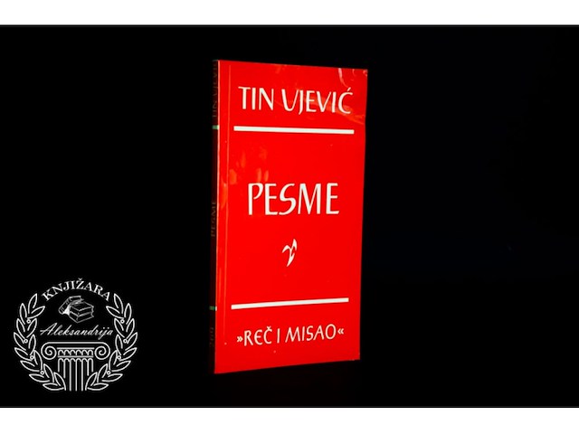 Tin Ujević Pesme