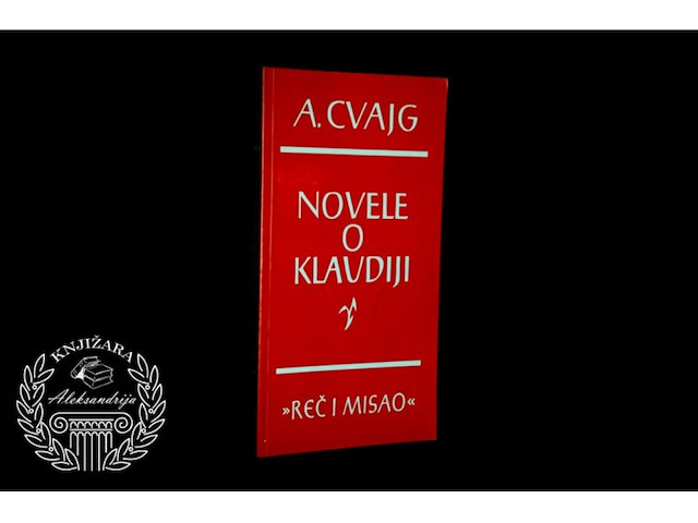 Arnold Cvajg Novele o Klaudiji