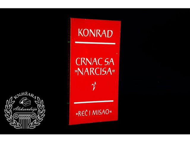 Džozef Konrad Crnac sa Narcisa