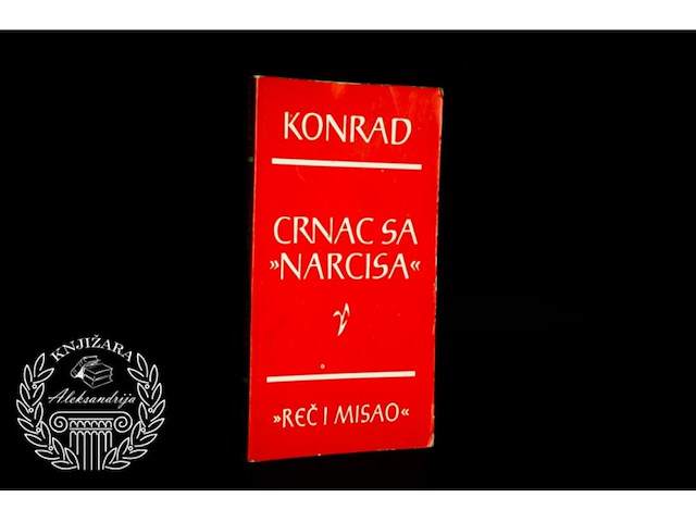 Džozef Konrad Crnac sa Narcisa