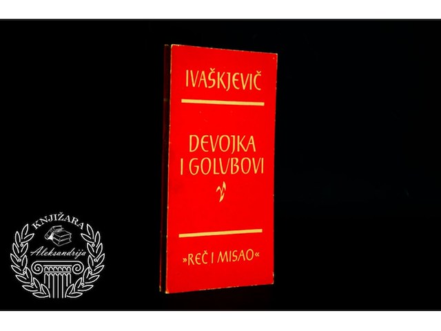 Jaroslav Ivaškjevič Devojka i golubovi