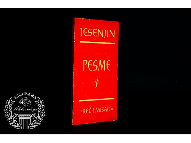 Sergej Jesenjin Pesme