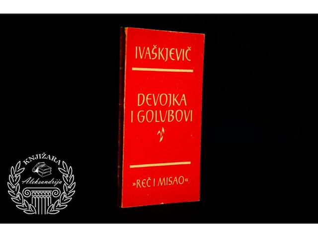 Jaroslav Ivaškjevič Devojka i golubovi