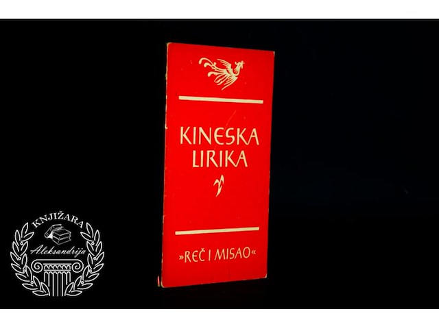 Kineska lirika