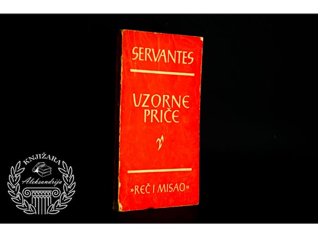 Migel de Servantes Uzorne priče