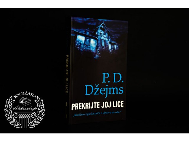 P. D. Džejms Prekrijte joj lice